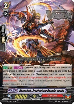 Two-sword Eradicator, Koenshak [G Format] Generation Stride - Italian ...