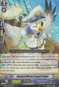 Dispatch Mission Seagull Soldier Commander of the Incessant Waves ...