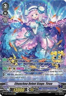 Chouchou Debut Stage, Tirua [V Format] Twinkle Melody | Vanguard | CardTrader