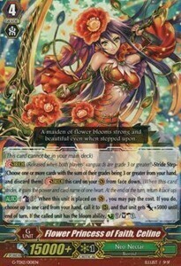 Flower Princess of Faith, Celine [G Format] Trial Deck: Flower Princess of Abundant Blooming ...