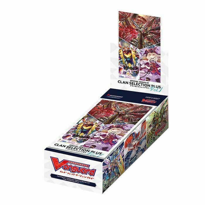 Clan Selection Plus Vol.1 Booster Box Clan Selection Plus Vol.1 | Vanguard | CardTrader