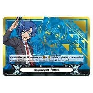 Imaginary Gift Force II [V Format] Imaginary Gift Markers 2 | Vanguard ...