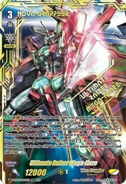 Ultimate Raizer Mega-flare [V Format] V Clan Collection Vol.2 ...