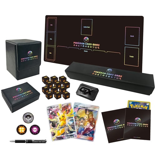 Limited Collection Master Battle Set Pokémon Products | Pokémon ...