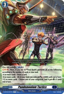 Pandemonium Tactics [D Format] Advance of Intertwined Stars | Vanguard ...