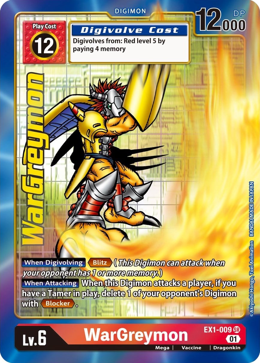 Digimon Chaoswargreymon