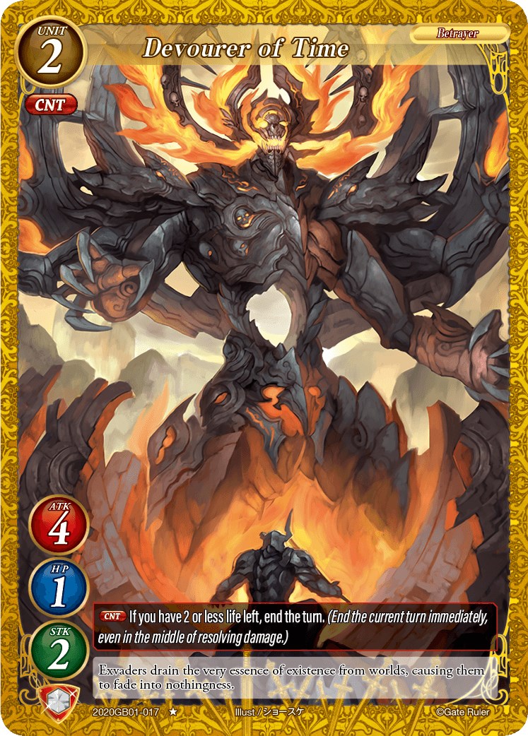 Devourer of Time GB01: Dawn of the Multiverse Alliance | Gate Ruler ...