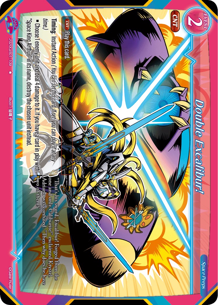 Double Excalibur! GB01: Dawn of the Multiverse Alliance | Gate Ruler ...