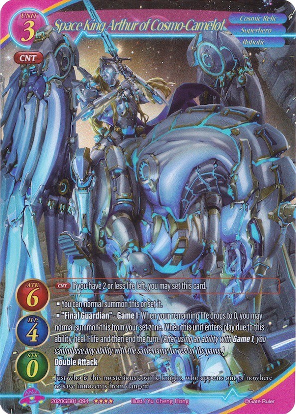Space King Arthur of Cosmo-Camelot GB01: Dawn of the Multiverse ...