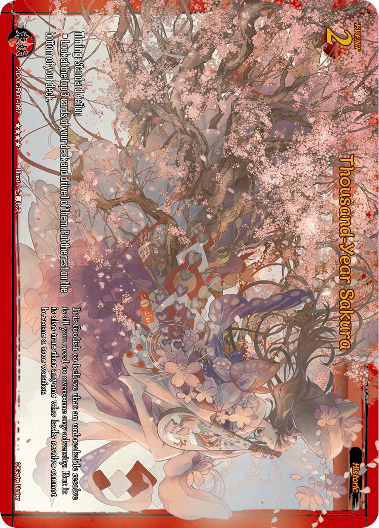 Thousand-Year Sakura GB01: Dawn of the Multiverse Alliance | Gate Ruler ...