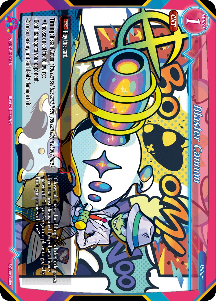 Blaster Cannon GS01: Starter Deck Giant Mechs & Yokai | Gate Ruler ...