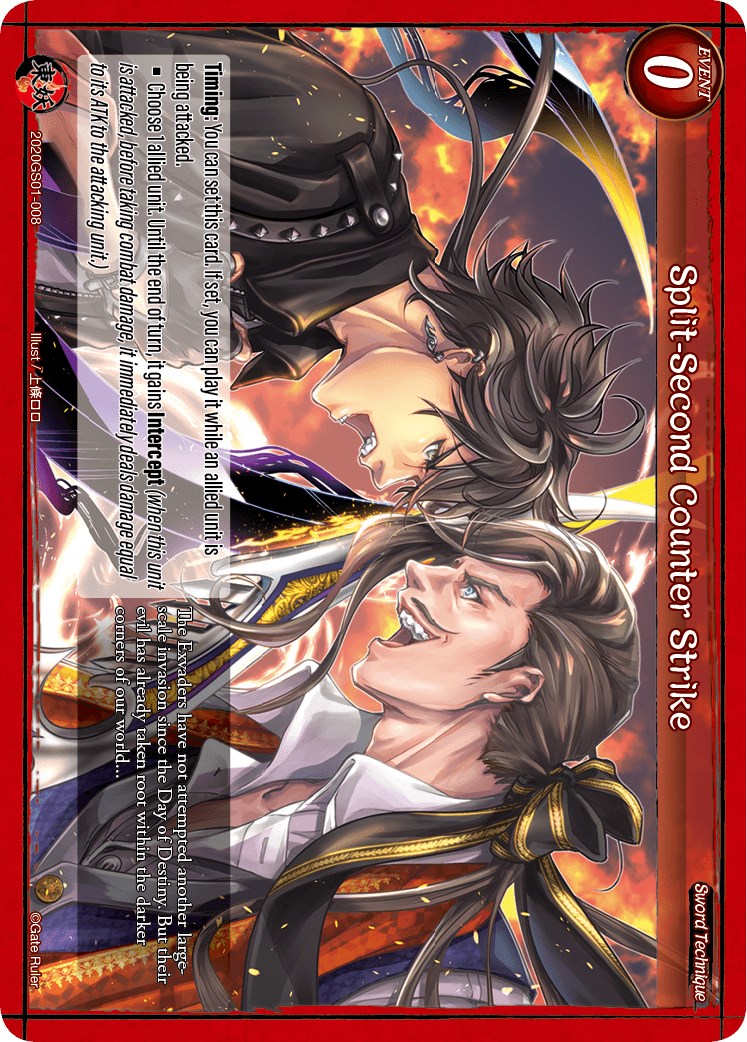 Split-Second Counter Strike GS01: Starter Deck Giant Mechs & Yokai ...