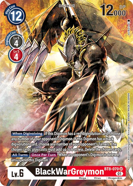 BlackWarGreymon BT-08: New Awakening | Digimon | CardTrader