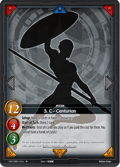 3. C - Centurion GB04: Become the Hero! | Gate Ruler | CardTrader