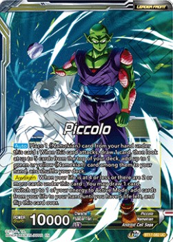 Piccolo // Piccolo, Supreme Power Ultimate Squad | Dragon Ball Super ...