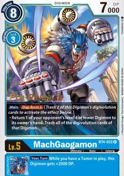 MachGaogamon BT-05: Battle Of Omni Pre-Release | Digimon | CardTrader
