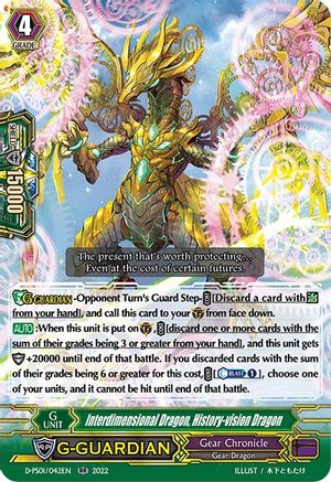 Interdimensional Dragon, History-vision Dragon [P Format] P-Special ...