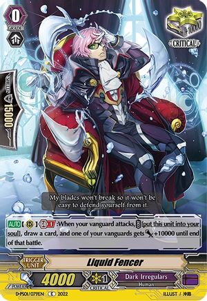 Liquid Fencer [P Format] P-Special Series 01: P Clan Collection 2022 ...