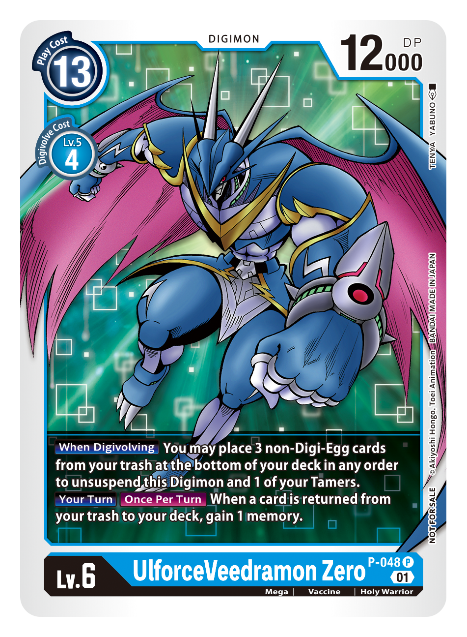 UlforceVeedramon Zero Promo | Digimon | CardTrader