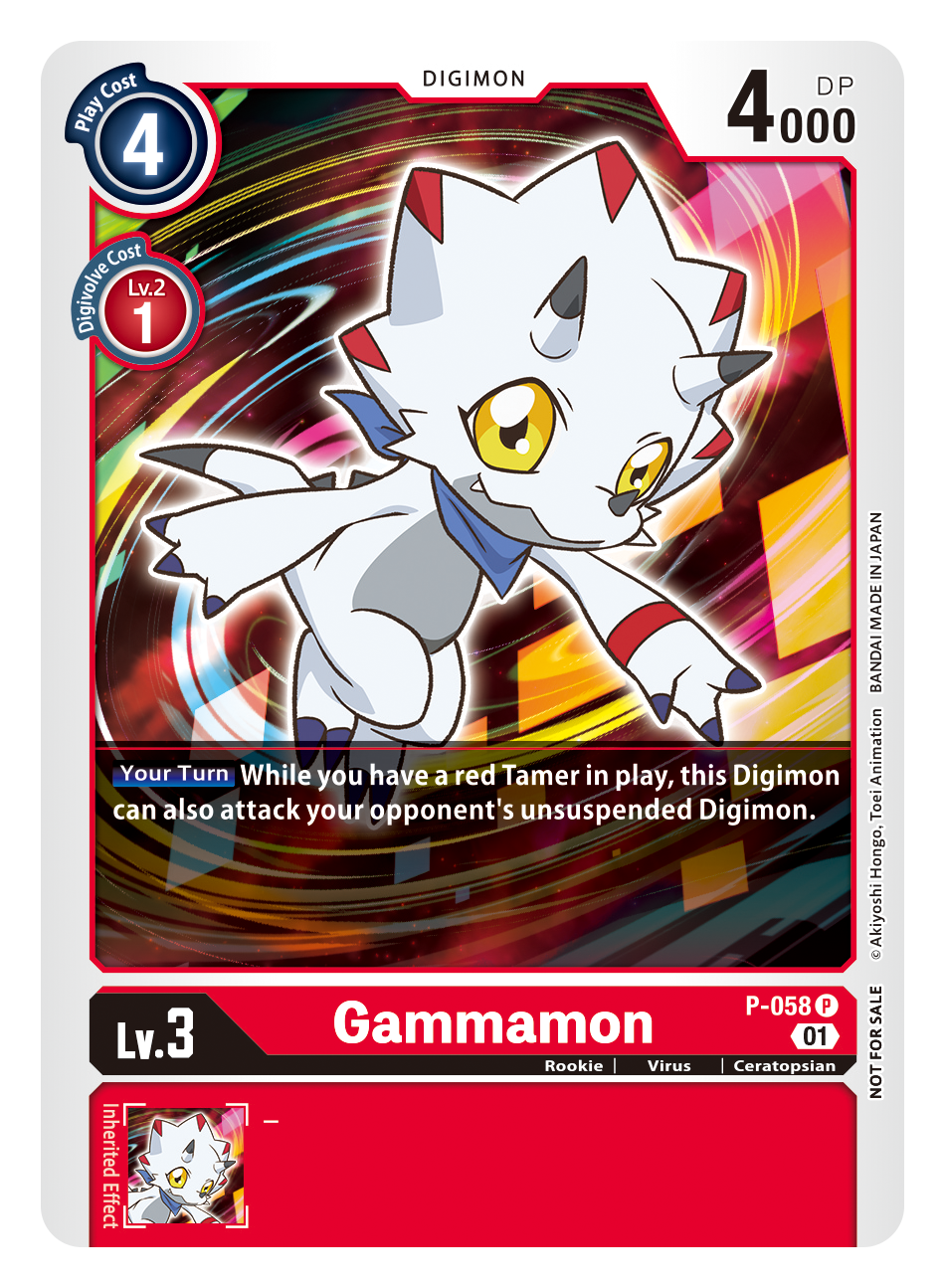 Gammamon Promo | Digimon | CardTrader