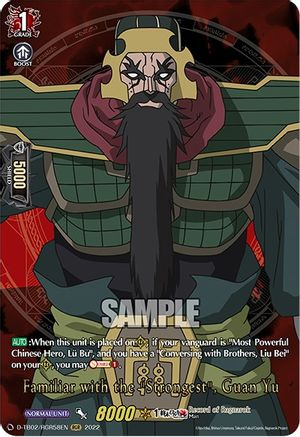 Familiar with the "Strongest", Guan Yu Record of Ragnarok | Vanguard ...