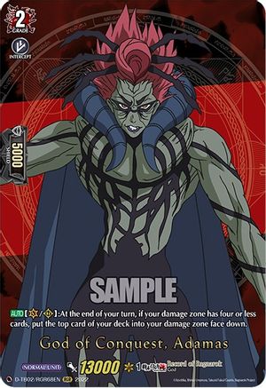 God of Conquest, Adamas Record of Ragnarok | Vanguard | CardTrader