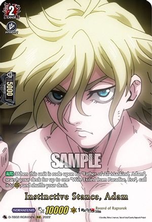 Instinctive Stance, Adam Record of Ragnarok | Vanguard | CardTrader