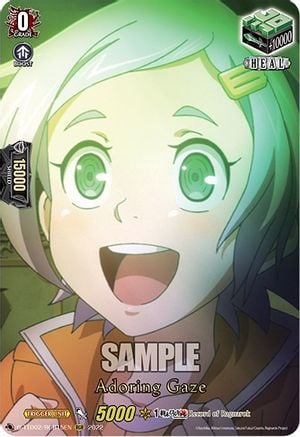 Adoring Gaze [D Format] Trial Deck 02: Record of Ragnarok | Vanguard ...