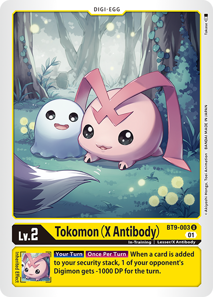 Tokomon (X Antibody) BT-09: X Record | Digimon | CardTrader