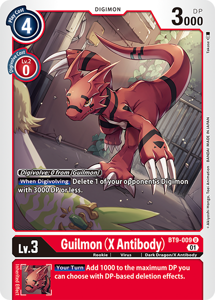 Guilmon BT-09: X Record | Digimon | CardTrader