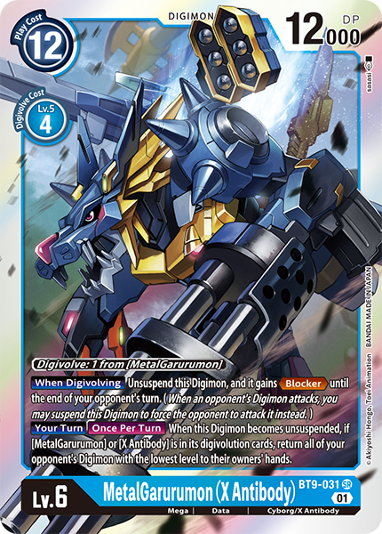 MetalGarurumon BT-09: X Record | Digimon | CardTrader