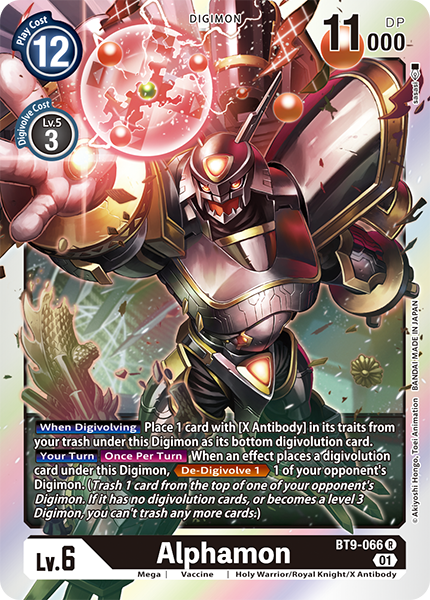 Alphamon BT-09: X Record | Digimon | CardTrader
