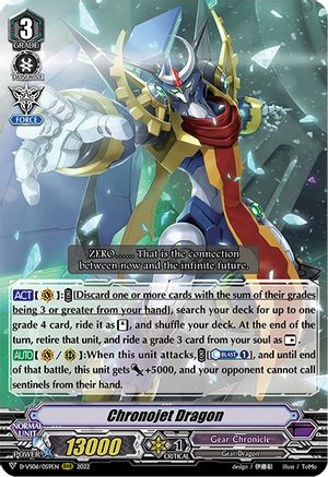 Chronojet Dragon [V Format] V Clan Collection Vol.6 | Vanguard | CardTrader
