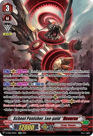 School Punisher, Leo-pald "Reverse" V Clan Collection Vol.6 | Vanguard ...