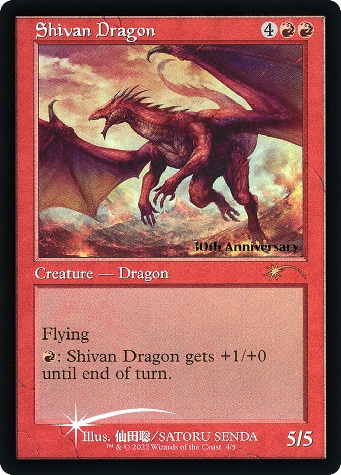 Shivan Dragon 30th Anniversary Promos | Magic | CardTrader
