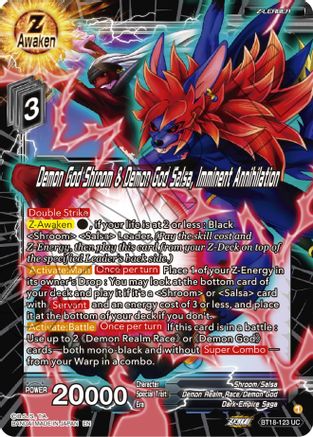Demon God Shroom & Demon God Salsa, Imminent Annihilation Dawn of the Z ...
