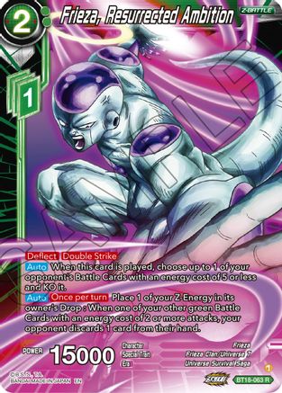 Frieza, Resurrected Ambition Dawn of the Z-Legends | Dragon Ball Super ...