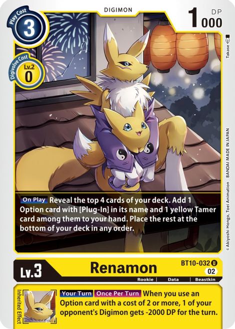 Renamon BT-10: Xros Encounter | Digimon | CardTrader
