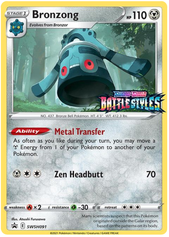 Bronzong Evolution