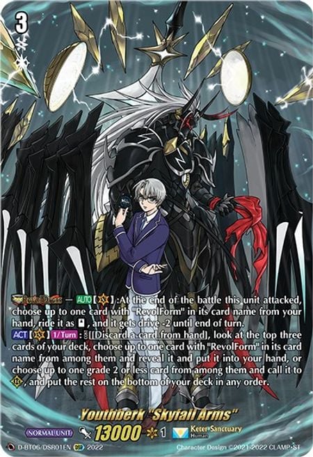 Youthberk "Skyfall Arms" Blazing Dragon Reborn | Vanguard | CardTrader