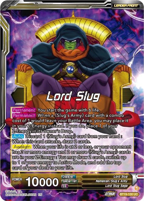 Lord Slug // Lord Slug, in His Prime Fighter's Ambition | Dragon Ball ...