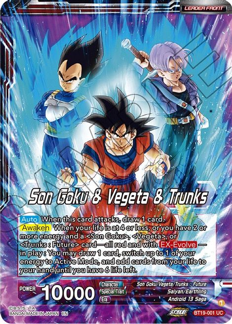 Son Goku & Vegeta & Trunks // SS Son Goku, SS Vegeta, & SS Trunks, the ...