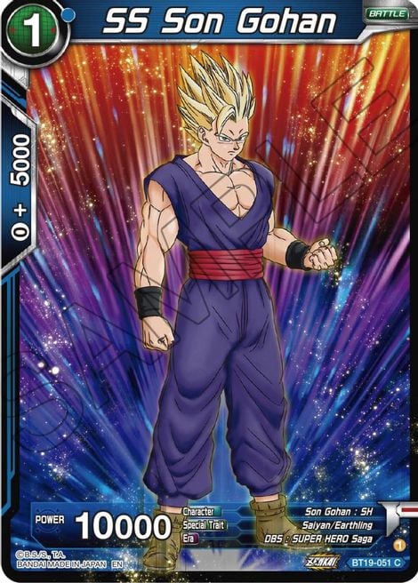 SS Son Gohan Fighter's Ambition | Dragon Ball Super | CardTrader