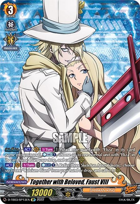 Together with Beloved, Faust VIII [D Format] SHAMAN KING | Vanguard ...
