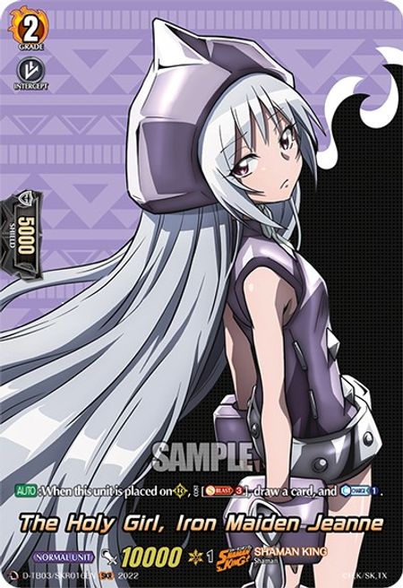 The Holy Girl, Iron Maiden Jeanne [D Format] SHAMAN KING | Vanguard ...