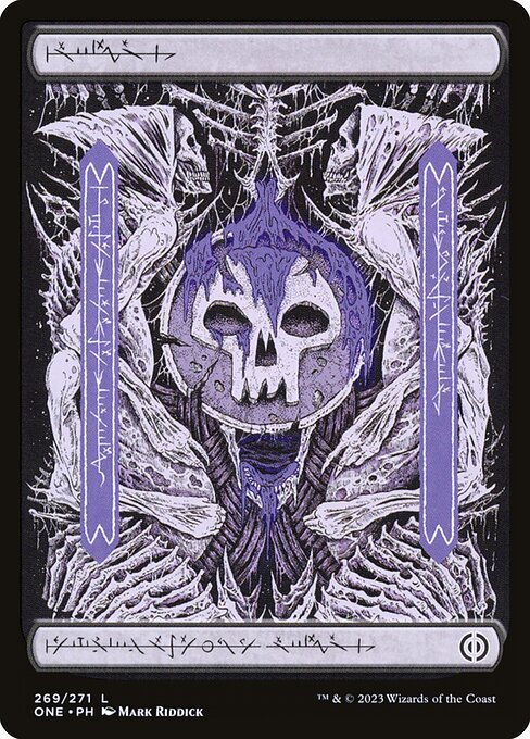 Swamp Phyrexia: All Will Be One | Magic | CardTrader