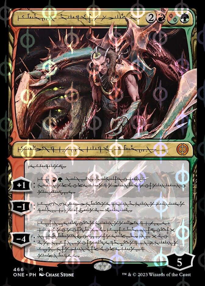 Lukka, Vincolato alla Rovina Phyrexia: All Will Be One Collectors ...