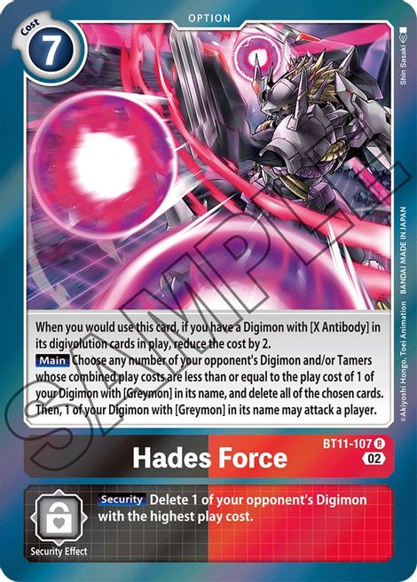 Hades Force BT-11: Dimensional Phase | Digimon | CardTrader
