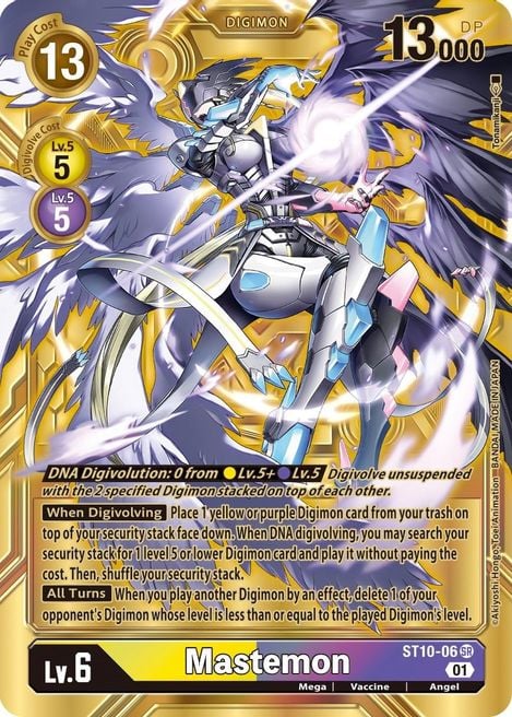 Mastemon BT-11: Dimensional Phase | Digimon | CardTrader