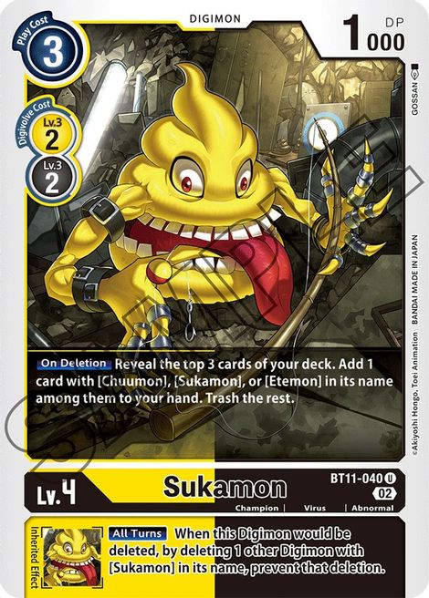 Sukamon BT-11: Dimensional Phase | Digimon | CardTrader